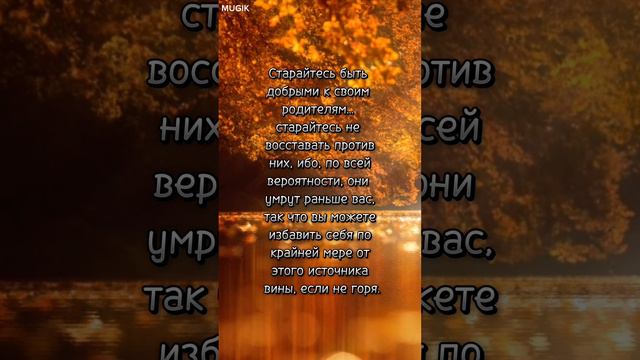 Иосиф Бродский. Цитаты. Когда коротко и по делу #10