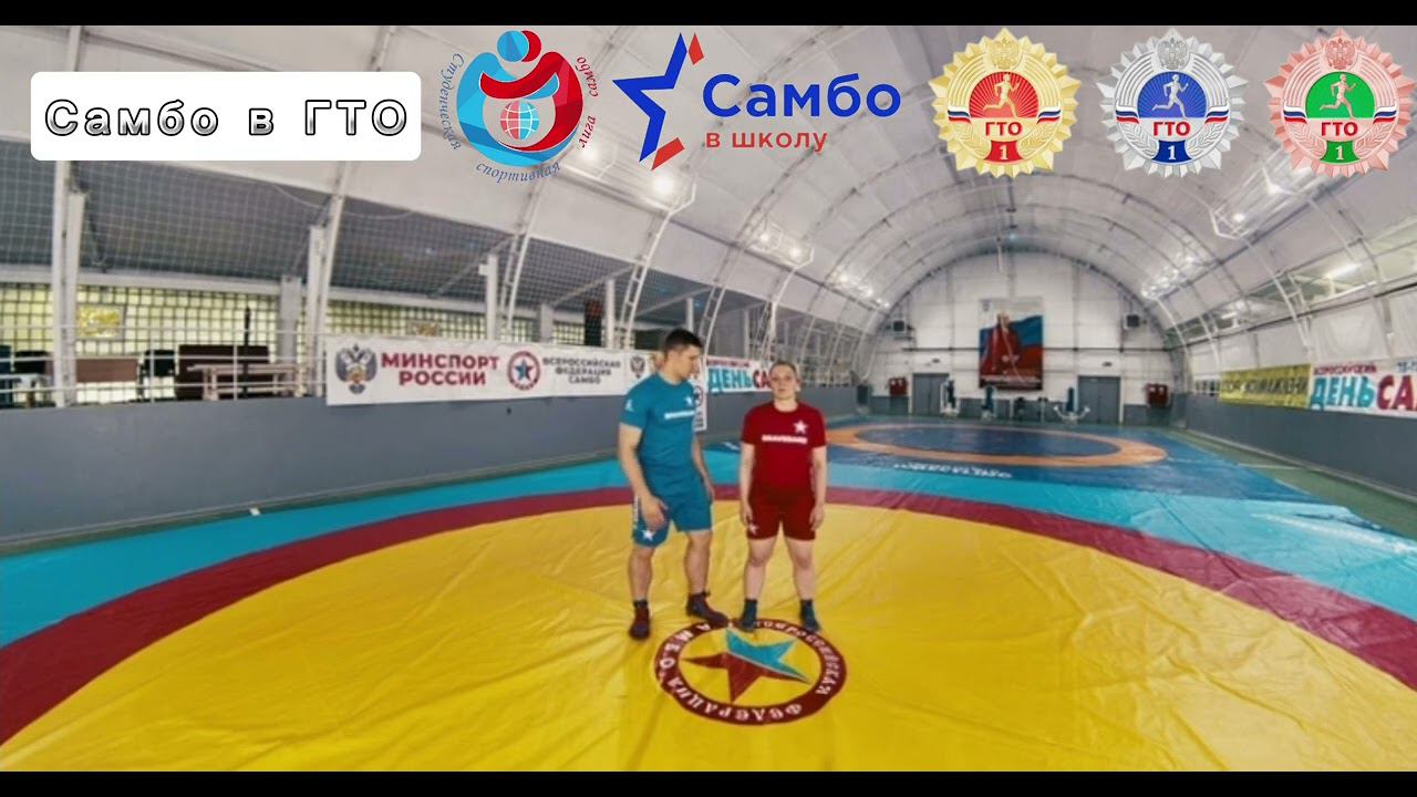 Сопровождение (конвоирование) рычагом локтя, захватом руки на «ключ»