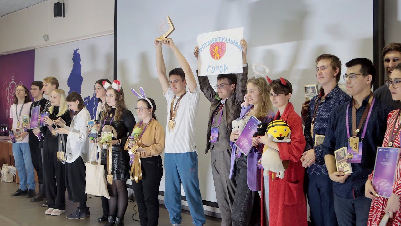 Кубок губернатора Иркутской области по интеллектуальным играм 2023. День 2