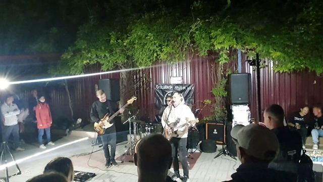 Башмак Великана музыка Крыма 2021