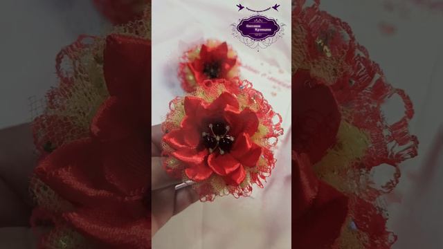 Бантики Огоньки