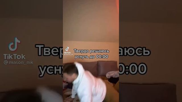 Возможно ли