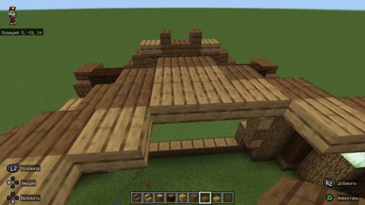 Майнкрафт: строим дом, часть 5. Доделал крышу