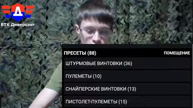 СТАТИСТИКА: Как правильно?