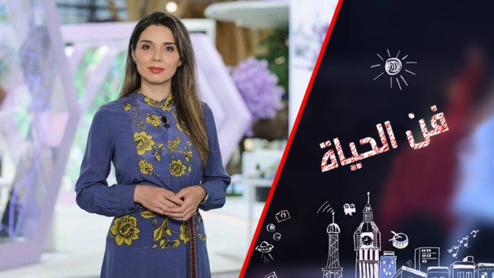 معرض "روسيا" الدولي.. الحدث الثقافي الأبرز لسنة 2024