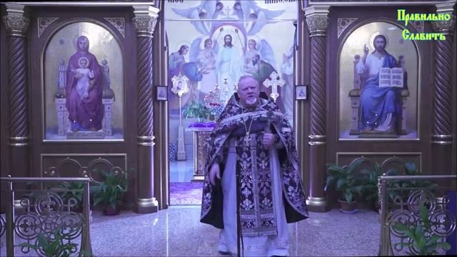 Бог нас настолько прощает, насколько мы прощаем. Он нас настолько милует, насколько мы милуем.