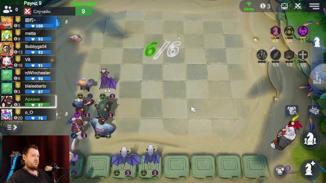 3 сборки которые помогут легко вам апнуть рейтинг-Auto Chess
