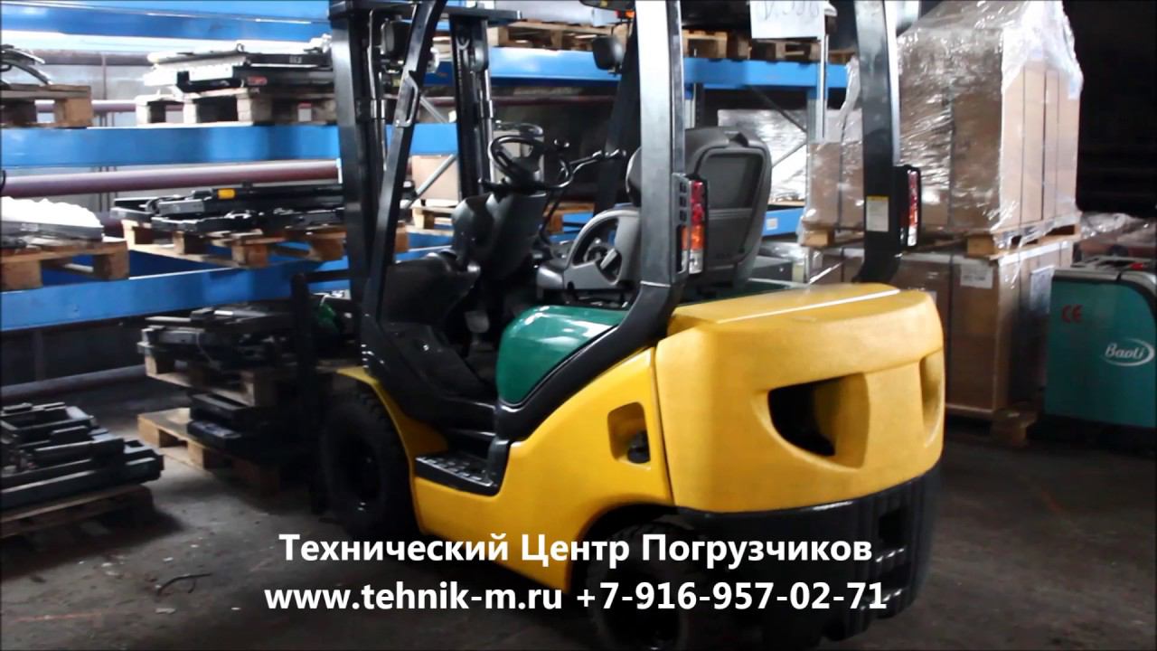 ТХ398 Японский бензиновый погрузчик FG15HT 18 бу, без пробега по России