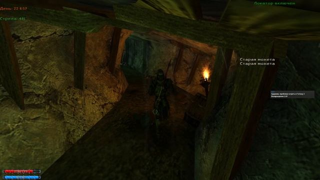 Gothic 2 Przebudzenie/Пробуждение.Часть25.Сетник и рыцари Пафоса.Тролли.Нежить у замка.Зачистка.