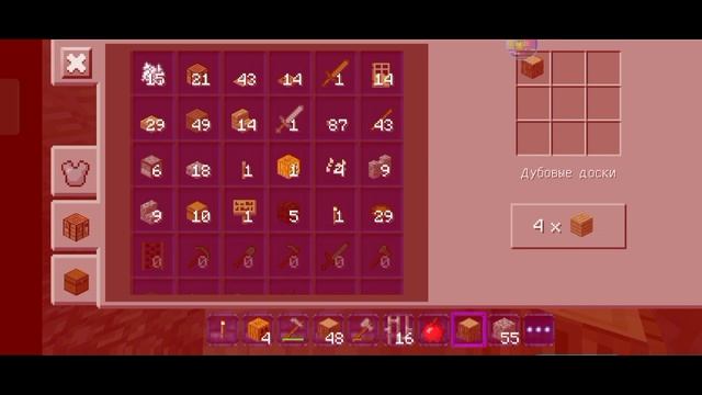 LP|3 часть выживание в крафтсман|Hleb play Minecraft