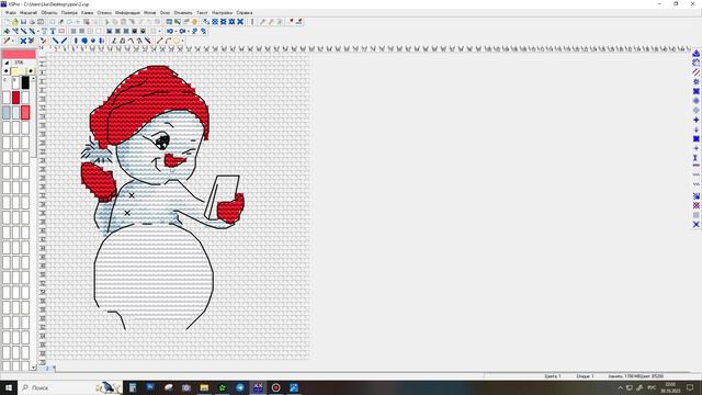 3. Цвет и дополнительные элементы
