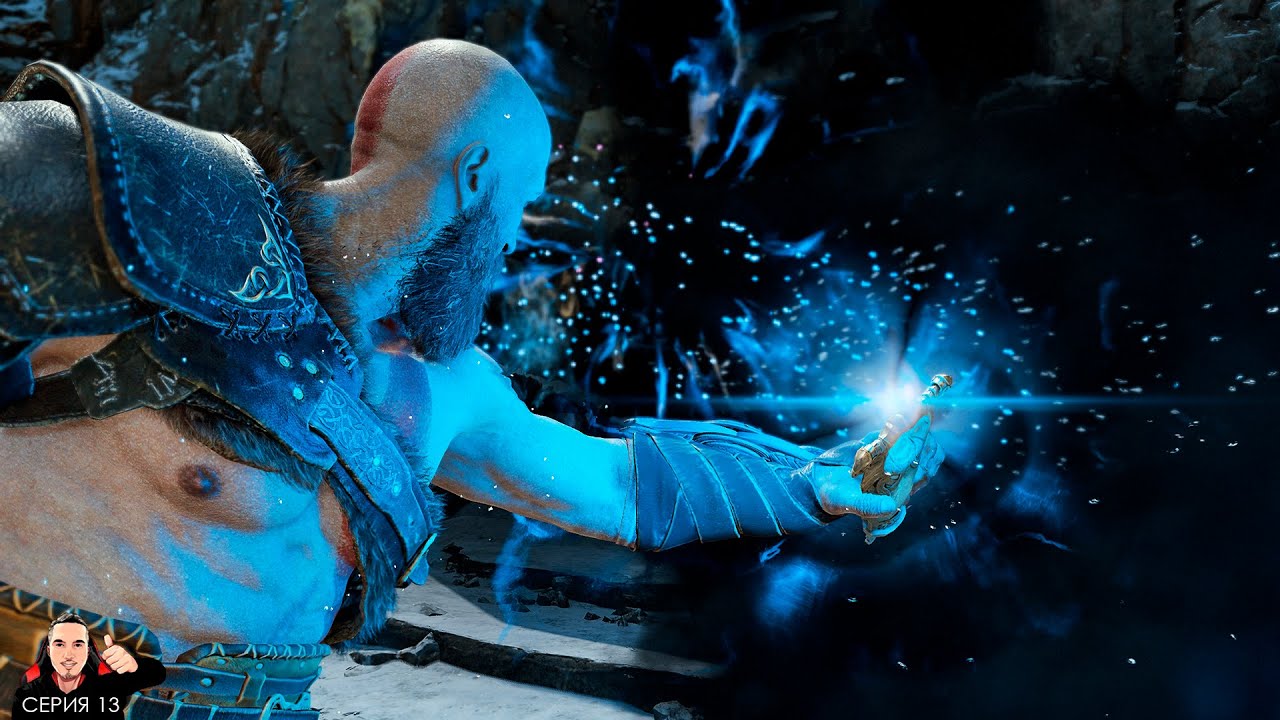 Черный туман ► God of War Прохождение #13