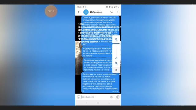 Очень жизненный мем