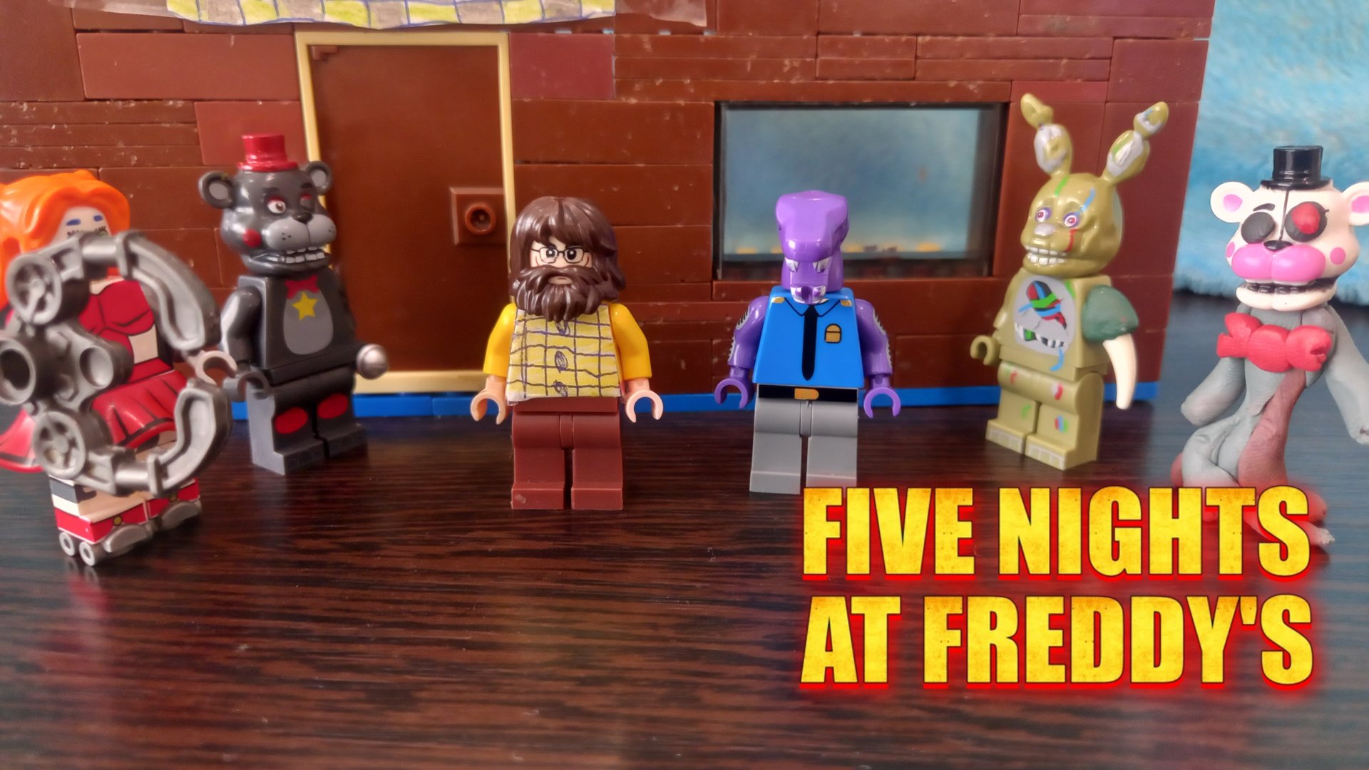 лего фнаф 8 серия