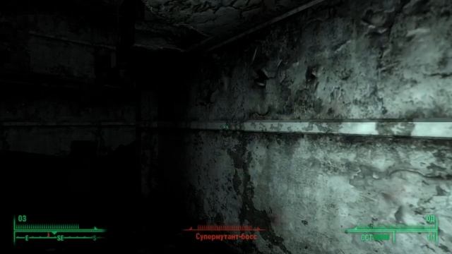 ▶Fallout 3. Квест: "Погоня за ядер-колой". #2