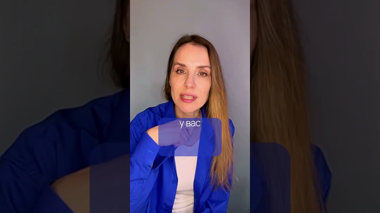 Синдром самозванца