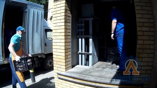 Цепной грузовой подъемник.mp4