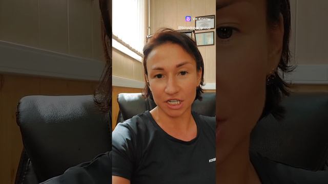 РАЗРЕШЕНИЕ ОПЕКИ НА ПРОДАЖУ ДЕТСКОЙ ДОЛИ #юристбирюкова #недвижимость #дети