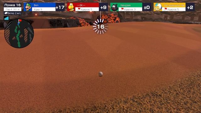 Луиджи пытается попасть в лунку - MGSR