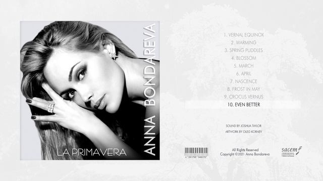 Неоклассическая Музыка "Весна" • Ёще лучше