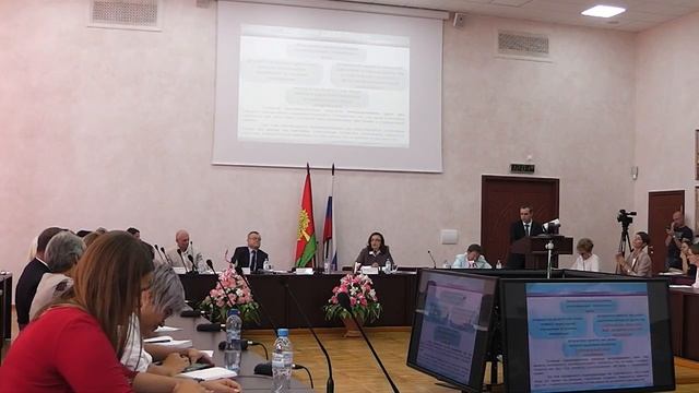 Публичные обсуждения 14.09.2018.mp4