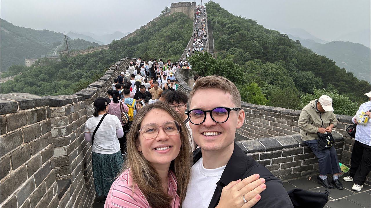 Тур вдоль желтого моря: Пекин Beijing 2024 #1