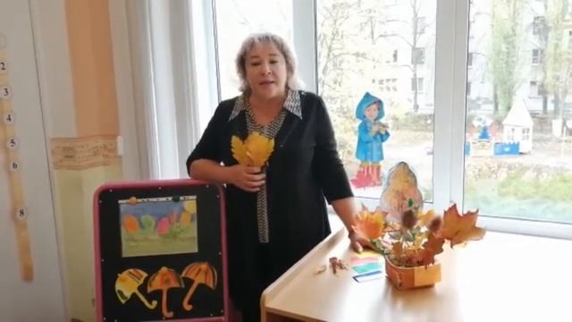 Видео-урок. Тема_ _Времена года_ -  часть 1