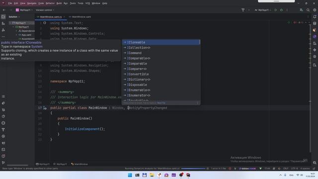 GigaCode. Небольшой обзор