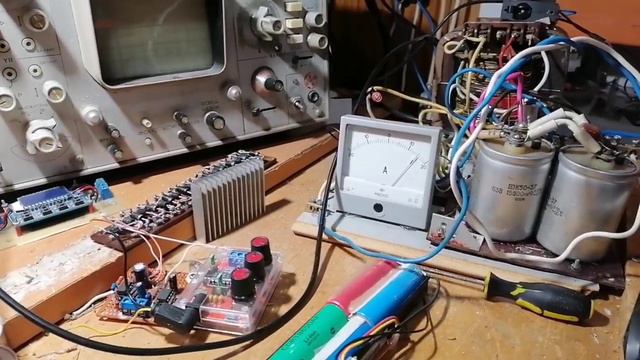 Работа модулятора с конденсатором большой емкости