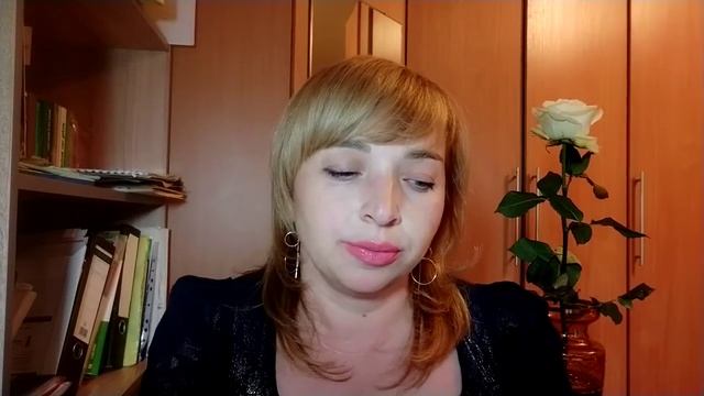 Начальная школа на СО