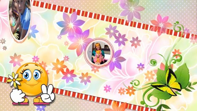 Поздравление для Машеньки с ДР 2022.