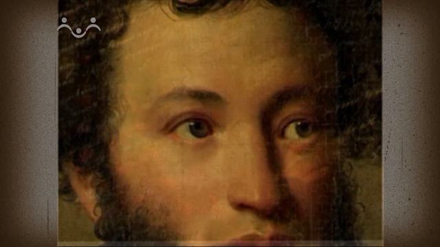 Образы и судьбы России. Вып.10. Портрет А.С.Пушкина