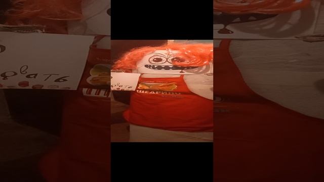 Добро пожаловать!