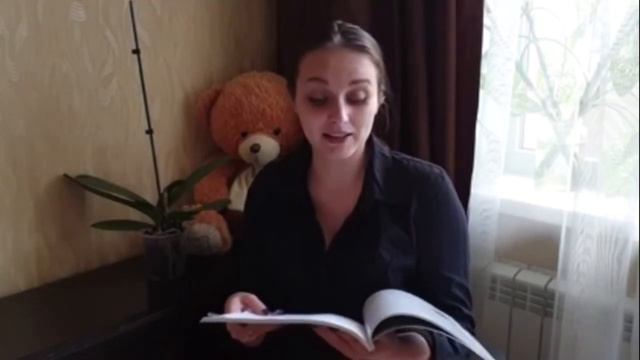 А. С. Пушкин "Сказка о попе о работнике его Балде" Часть 7