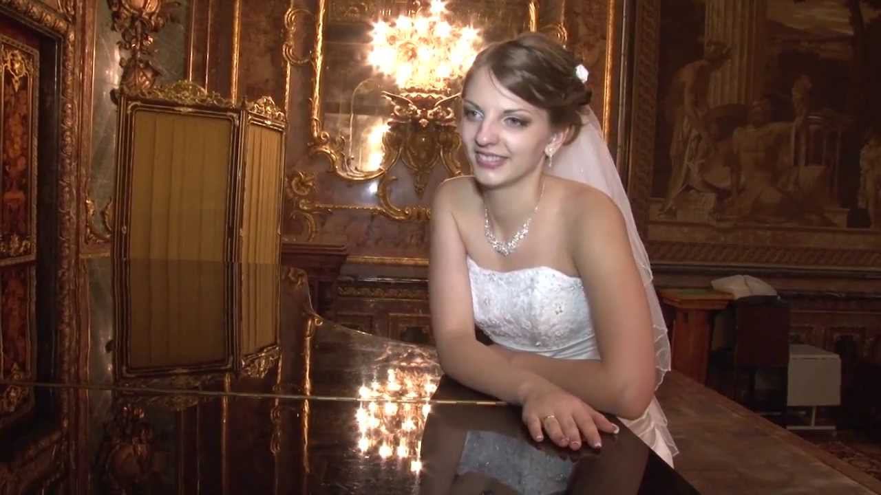 Свадьба Ивана и Елены