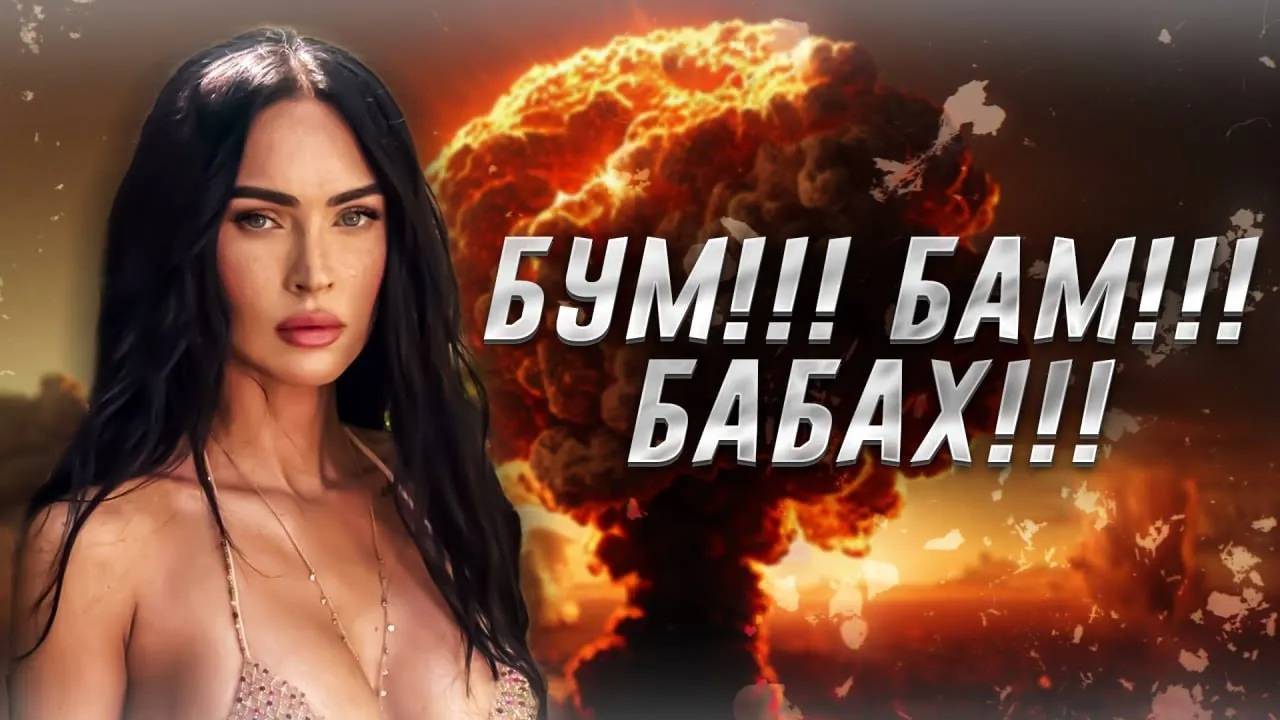 Я посмотрел всех Трансформеров и стал роботом!