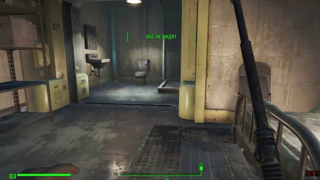 fallout-4-Jane часть 1