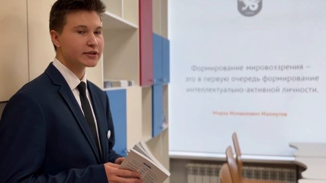 А. Жвалевский, Е. Пастернак - Как кошка с собакой