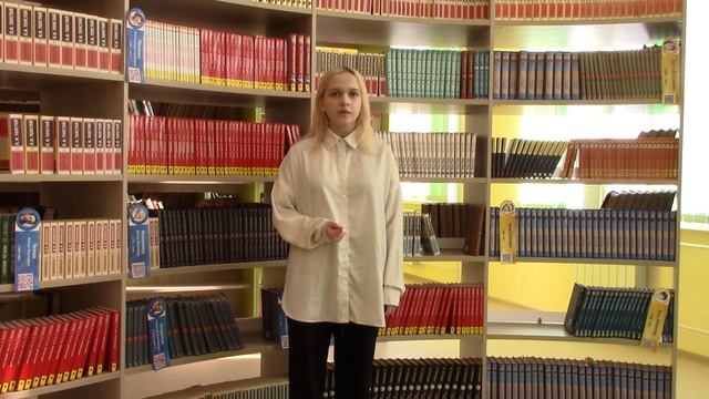 Живая классика - Козлова Ксения