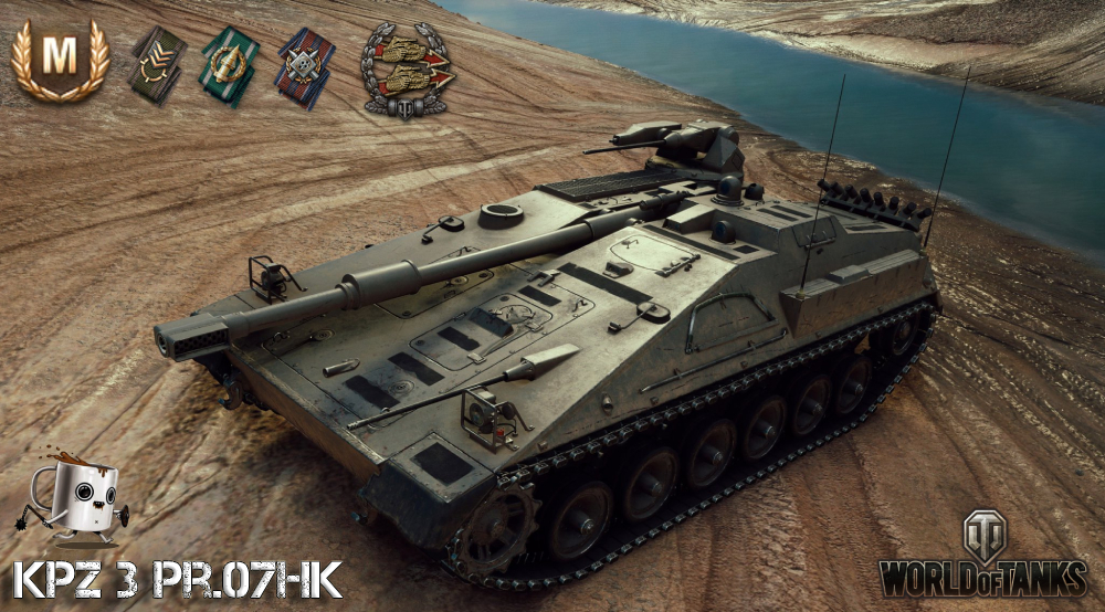 Kpz 3 Pr.07HK - Мастер
