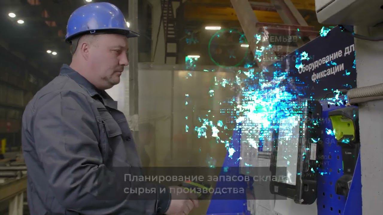 История успеха: Завод металлоконструкций Евросталь