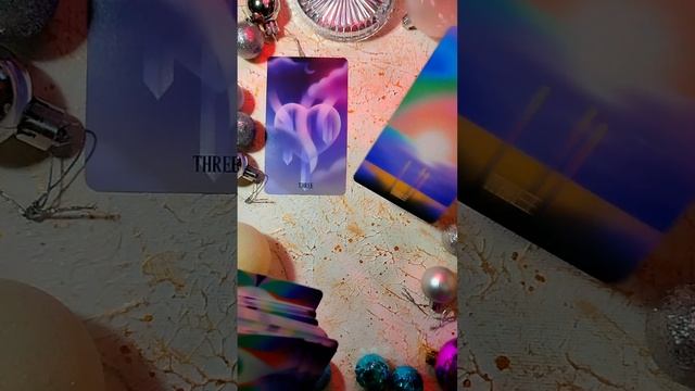 ? Как разрешится интересующий вас вопрос #илюбовьсвою #вытожеисцелите