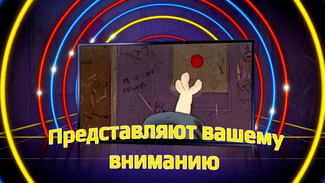 Промо ролик_Фестиваль Б.Дёжкина