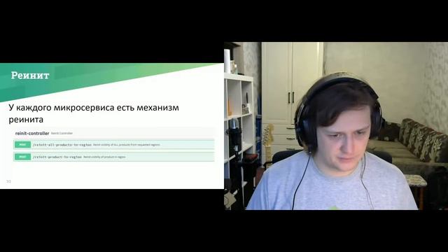 ArchDays 2020 • Распил монолита в Леруа Мерлен .mp4