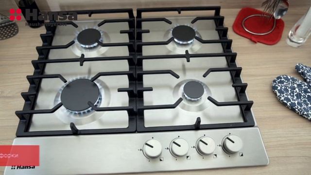 Варочная поверхность Hansa BHGI61039 и BHGI610391