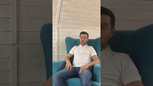 Моё место в профессии