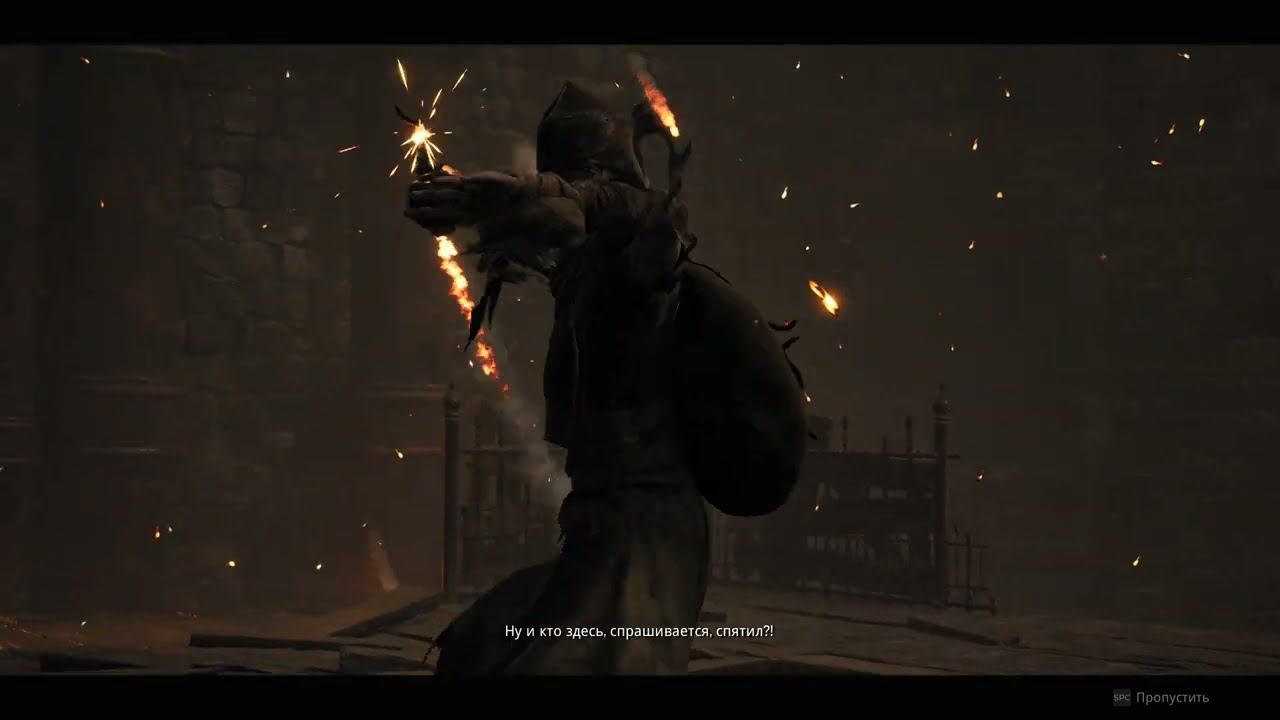 Remnant 2 Прохождение № 6 (НА РУССКОМ ЯЗЫКЕ)