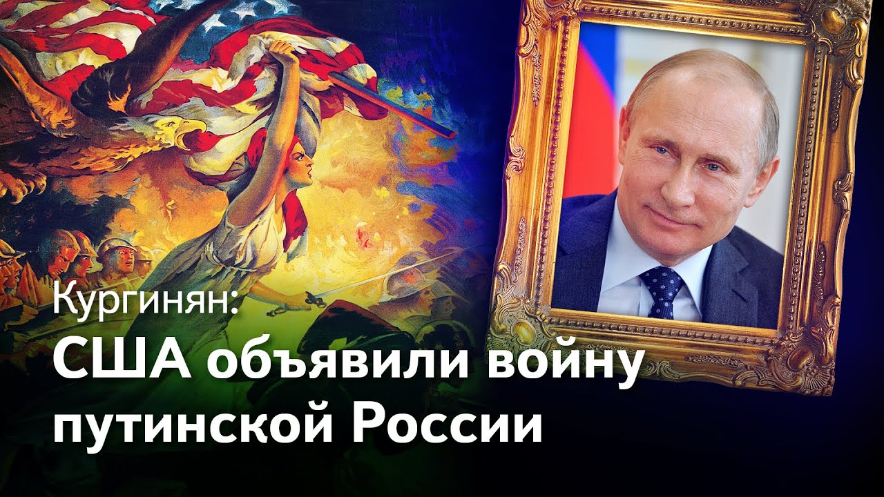 Смысл игры
