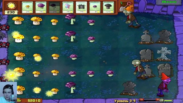 Кто из них сильнее 🔥 Растение Против Зомби- Прохождение Часть 17