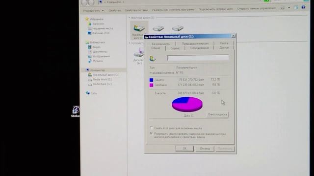 Системный блок Core 2 6700